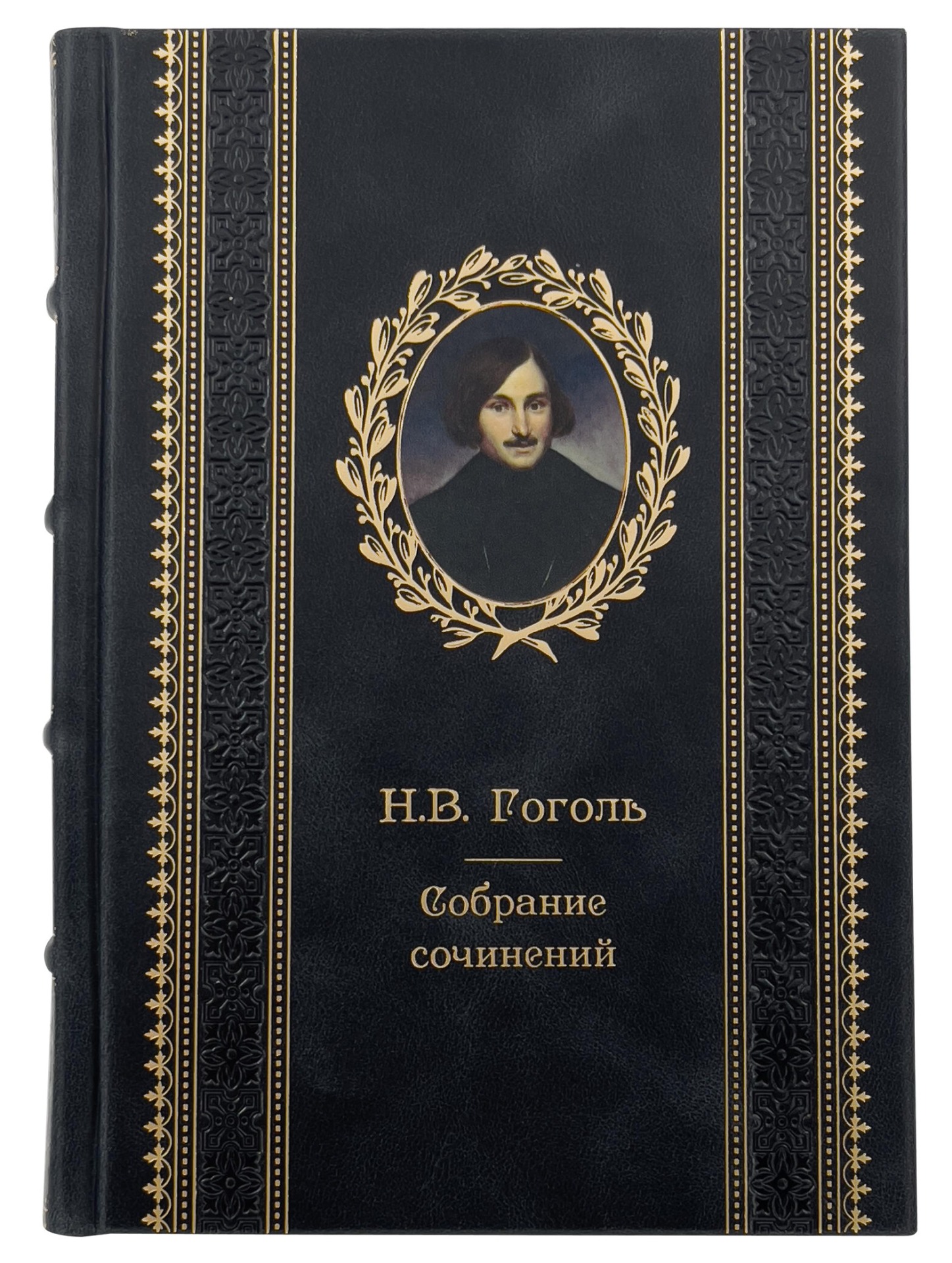Гоголь Н.В. Собрание сочинений (в 3-х томах) - купить подарочное издание